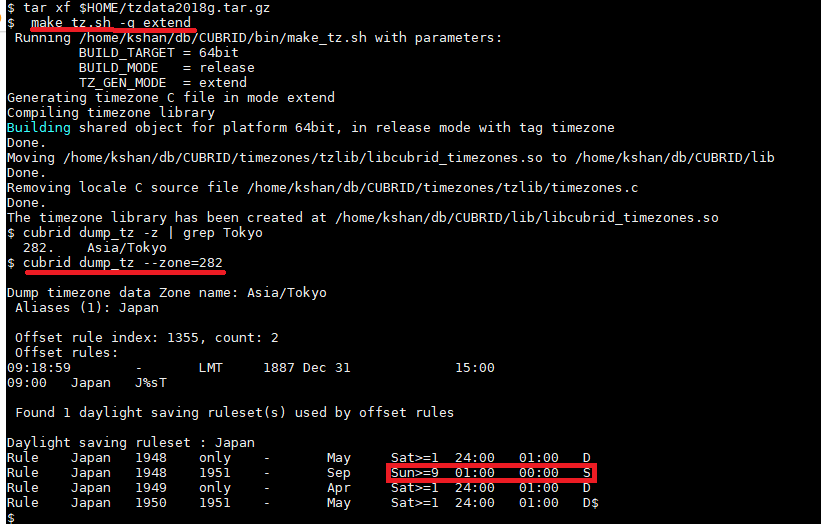CUBRID | 블로그 - timezone, tz data