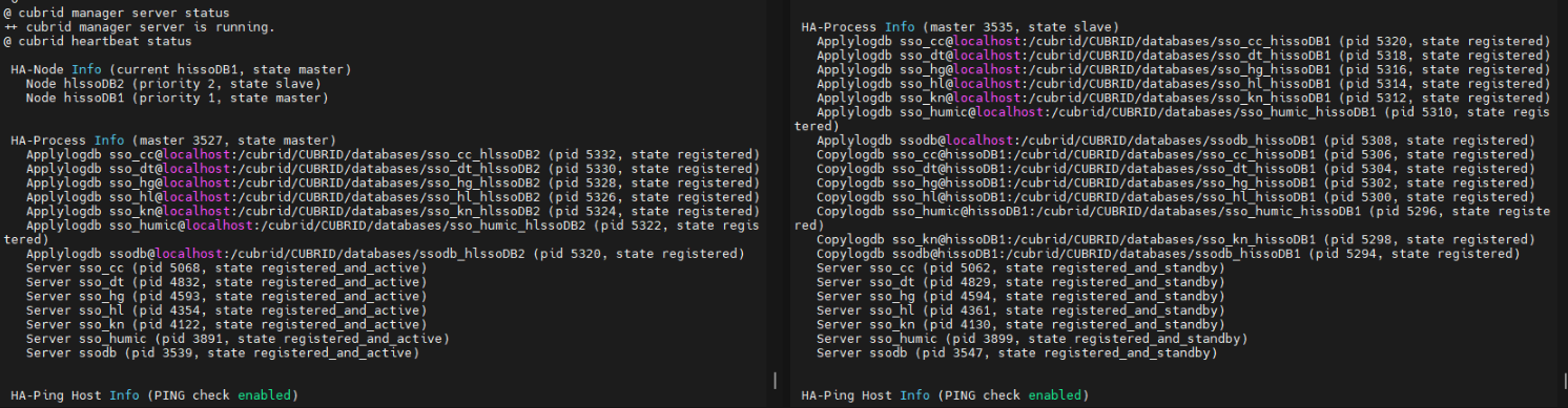 CUBRID | Q&A - DB 이중화 설정