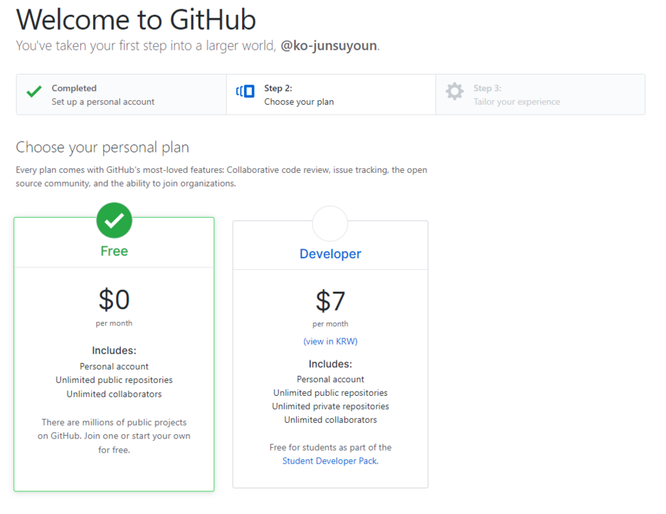 CUBRID | 블로그 - GitHub Desktop을 활용한 소중한 소스 코드 관리