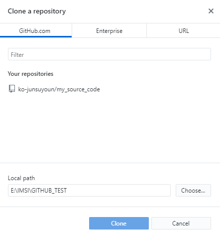 CUBRID | 블로그 - GitHub Desktop을 활용한 소중한 소스 코드 관리