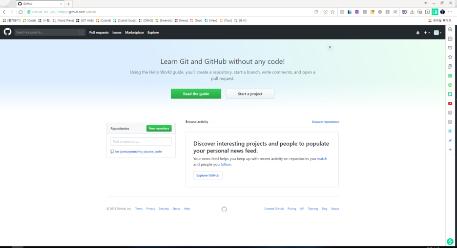 Github Desktop 활용한 소스코드 관리 : 네이버 블로그
