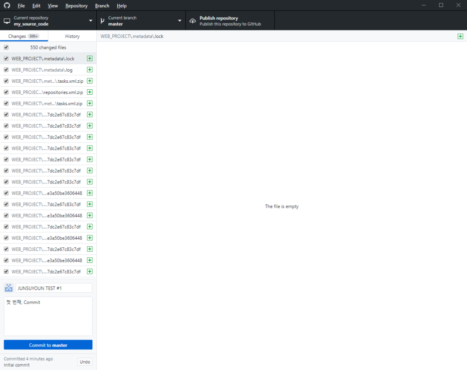 CUBRID | 블로그 - GitHub Desktop을 활용한 소중한 소스 코드 관리