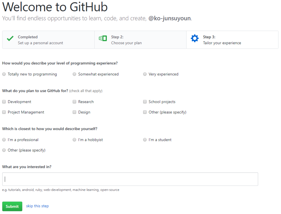 CUBRID | 블로그 - GitHub Desktop을 활용한 소중한 소스 코드 관리